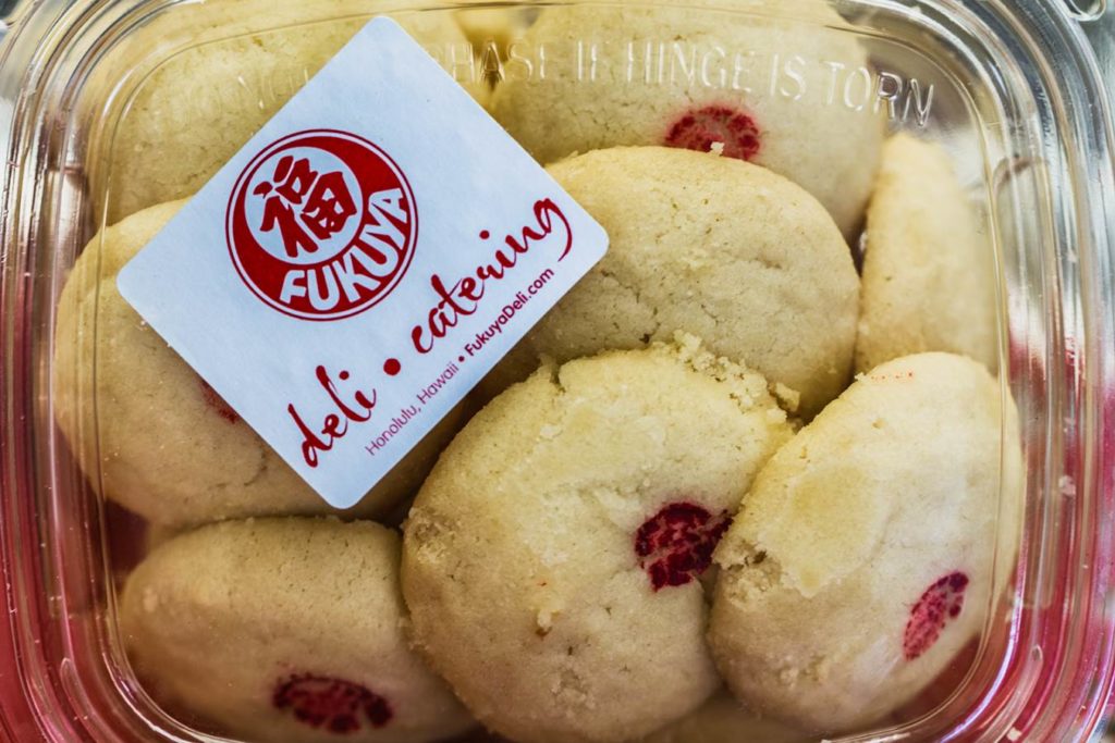 Events - Fukuya Deli